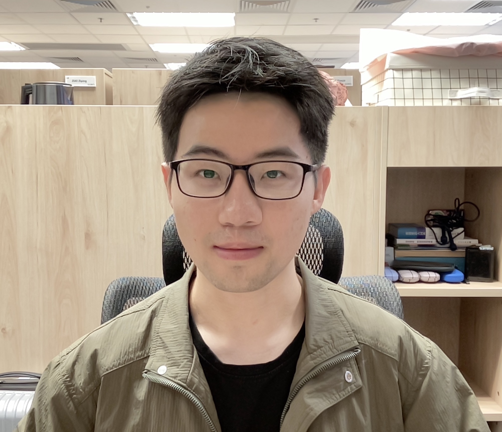 Jianan Chen | Hong Kong University of Science and Technology